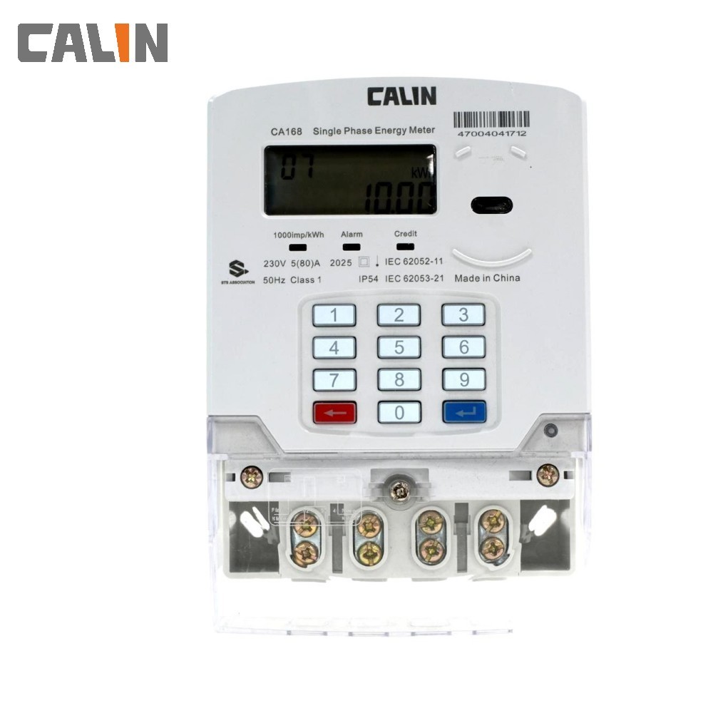 Dual-Source STS Keypad Meter 230V 5(60)A dengan LoRa & RF